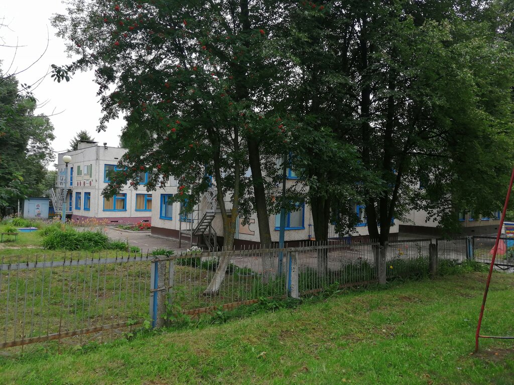 Anaokulları Detsky sad Rodnichok, Novocheboksarsk, foto