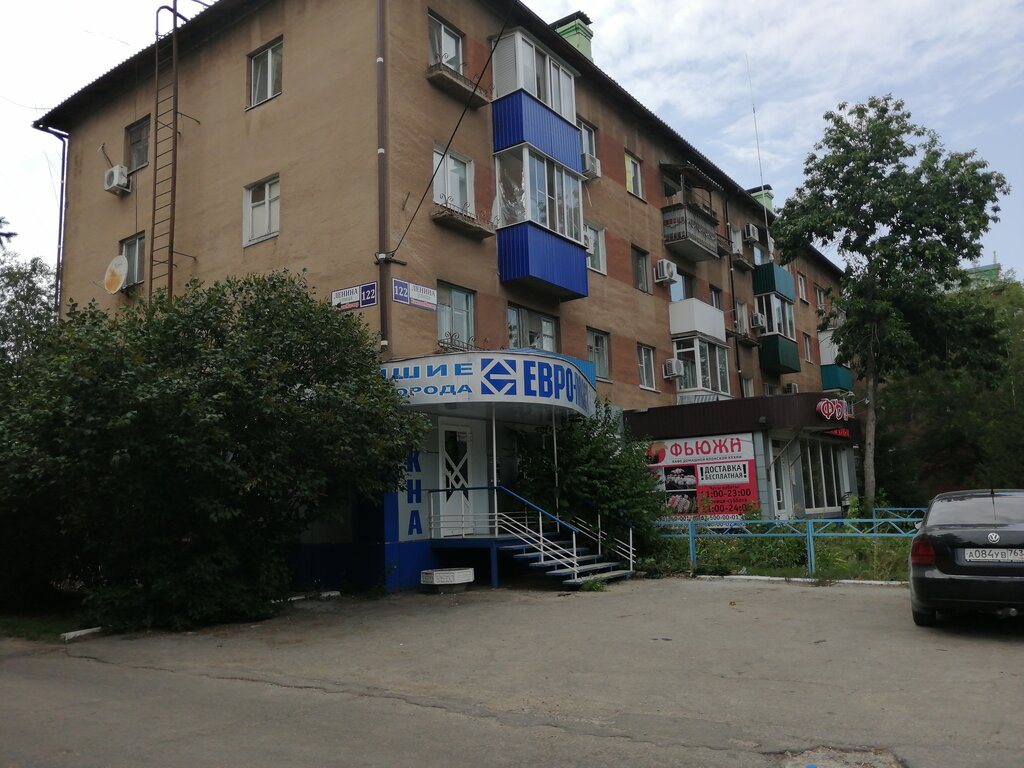 Yarı saydam yapılar Evro-plast, Balakovo, foto