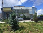 Ремонт бытовой техники (ulitsa Zaytseva No:5, Yuryuzan), beyaz eşya servisleri  Yuriuzan'dan