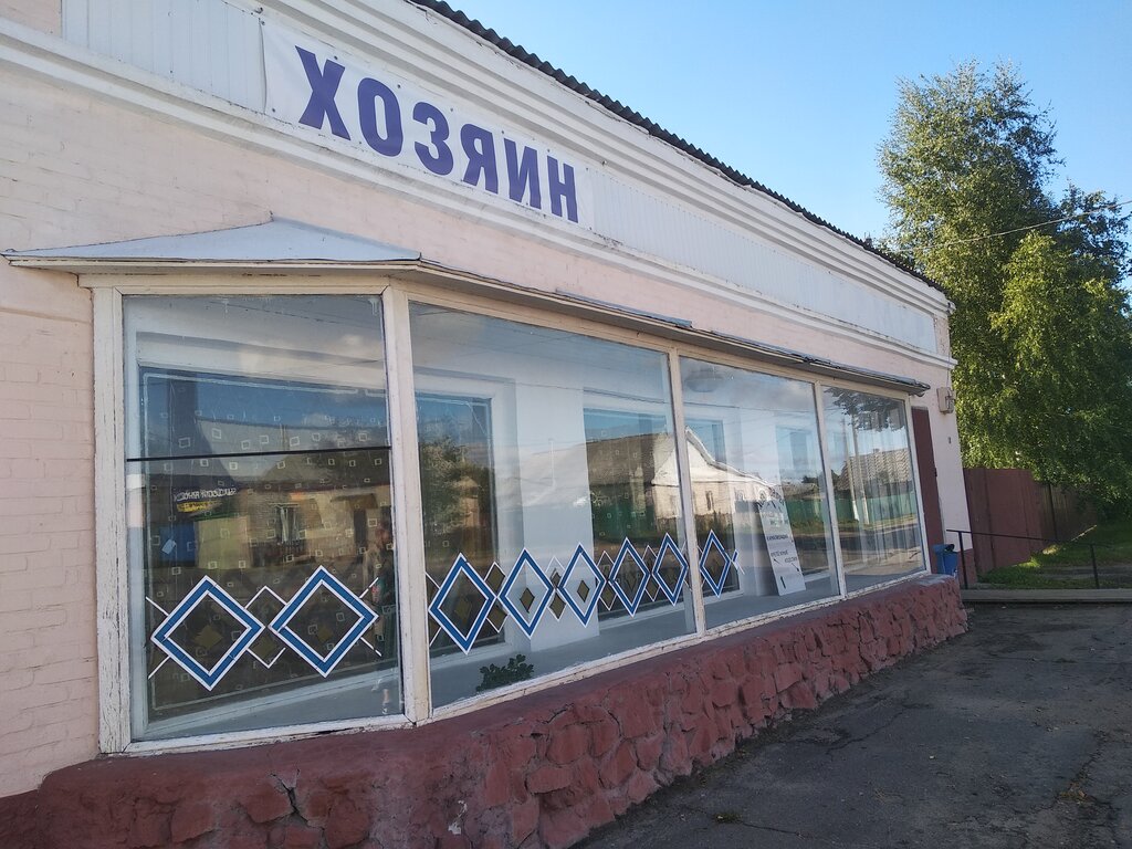 Pazarlar ve çarşılar Rynok Bykhovskogo Raypo, Bikhov, foto