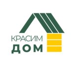 Krasim Dom (Molodezhnaya Street No:59), boya ve cila malzemeleri üretim ve satış yerleri  Barnaul'dan
