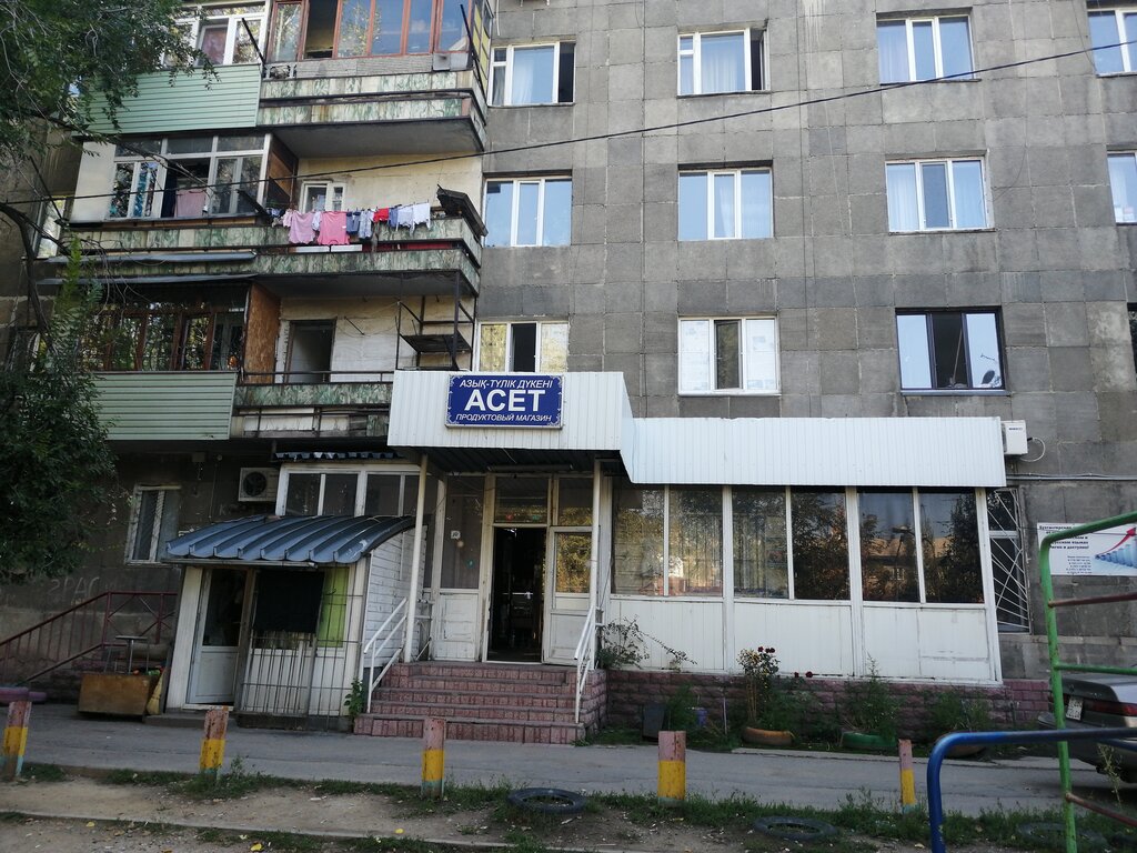 Market Aset, Almatı, foto
