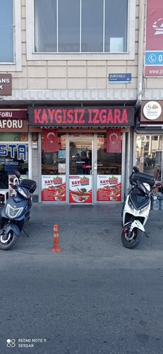 Kafe Kaygısız Izgara, Kayseri, foto