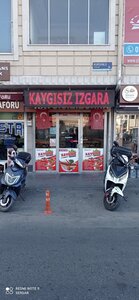 Kaygısız Izgara (Kayseri, Kocasinan, Kurşunlu Sok., 13A), kafe  Kayseri'den