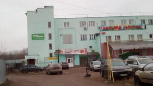 Бизнес ланч (Saltykova-Schedrina Street No:76А), kafe  Kaluga'dan