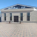 Fly (Ábdikárimov kóshesi No:11, Shıeli kent), saunalar  Kızılorda eyaletinden
