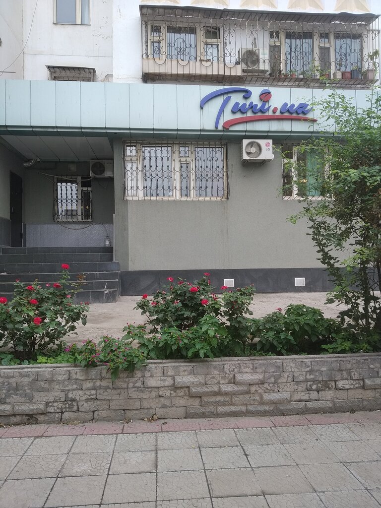 Seyahat acenteleri Turi.uz, Taşkent, foto