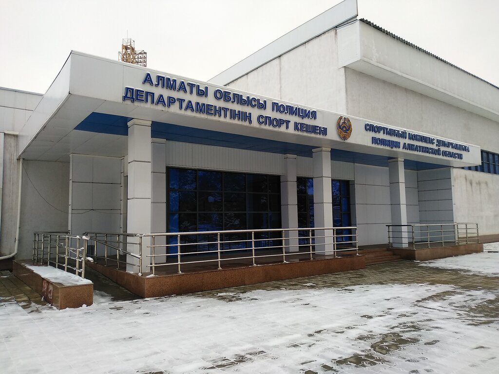 Çok amaçlı spor tesisleri Dynamo, Taldıkorgan, foto