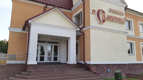 Otel Slavyanka gostinitsa Komarovka, Brestskaya oblastı, foto