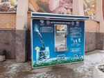 Артезианская вода (ulitsa Polzunova No:25), su satışı  Viazma'dan