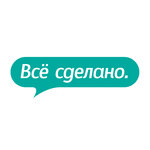 Всё сделано (Ligovskiy Avenue No:73), muhasebeciler  Saint‑Petersburg'dan