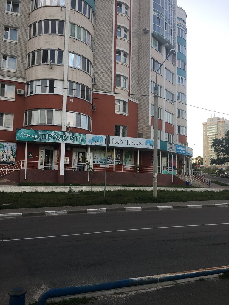 Kasap, şarküteri Колбасоff & Ко, Orel, foto