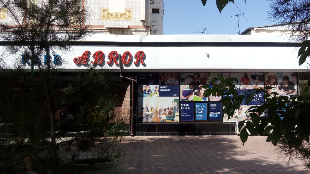 Kafe Abror, Taşkent, foto