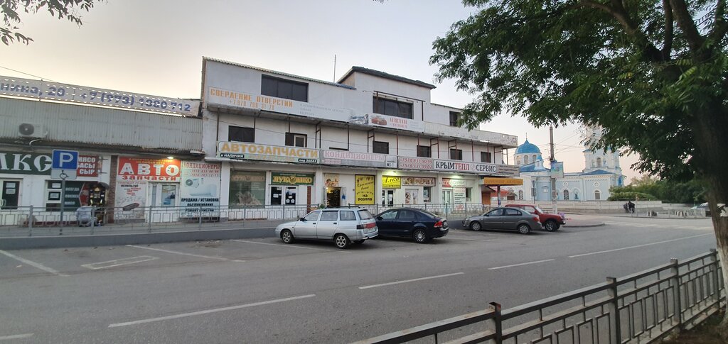 Toptancılar Союз, Saki (Sak), foto