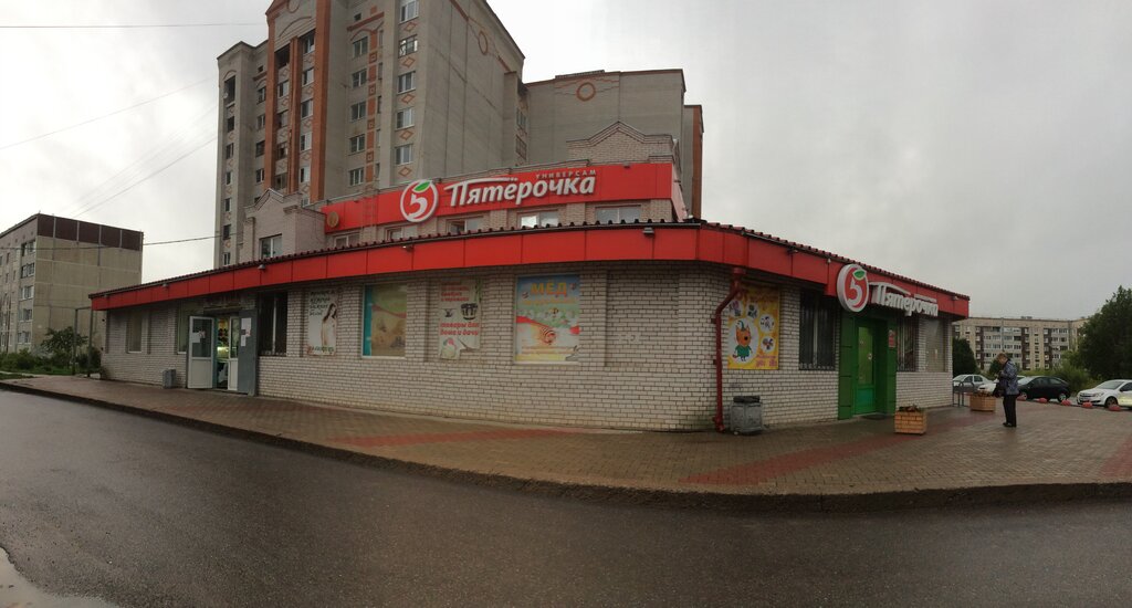Market Фортуна, Slantsy, foto