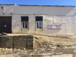 Стэс (ulitsa Oyunskogo No:6), proje enstitüleri, kurumları  Mirny'den