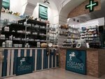 Parafarmacia Rizzo Roberto Parafarmacy The Pharmacy (Tuscany, Grosseto, Via della Tartana, 3), alternatif tıp merkezleri  Marche'den