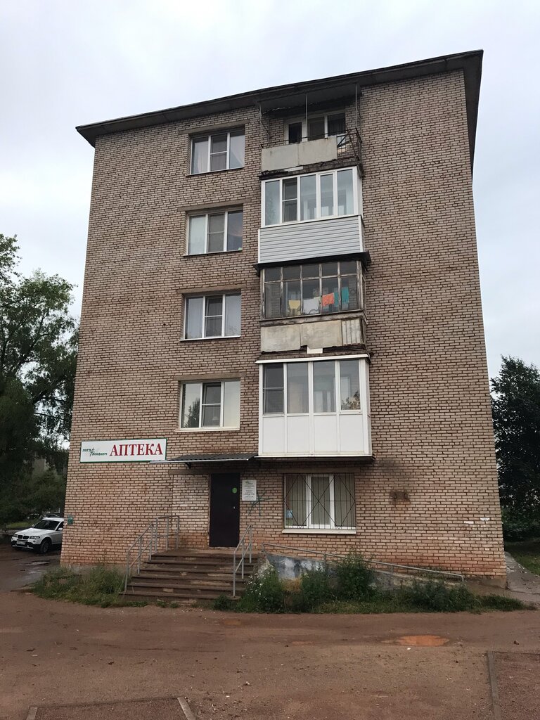 Eczaneler Logp Lenfarm apteka № 83, Boksitogorsk, foto
