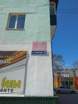 Фрукты овощи (Sovetskaya ulitsa No:37/1), manavlar  Korsakov'dan