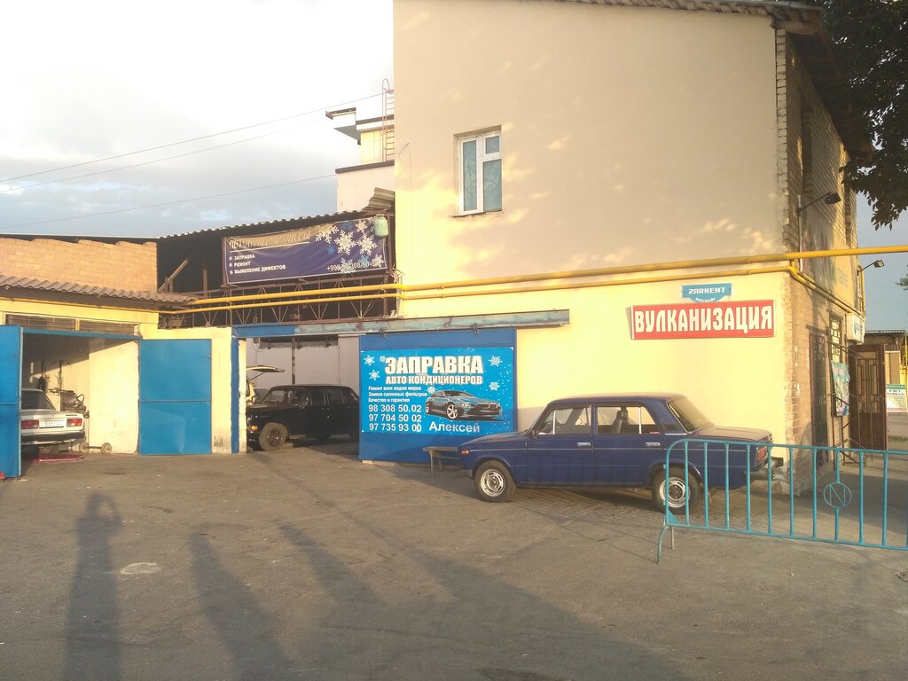 Otomobil servisi Auto repair shop, Taşkent, foto