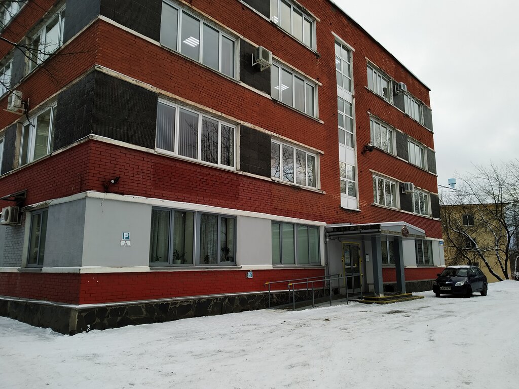 Emeklilik dernekleri Sfr Client Service, Kondopoga, foto