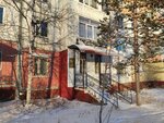 Самоцветы России (prospekt Druzhby Narodov No:9), kuyumcular  Nerungri'den