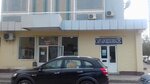 Shirin omad servis (Sulaymon Buxoriy koʻchasi No:16А), market  Semerkant'tan