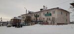 Улыбка (Karla Marksa Street No:113), özel ağız ve diş sağlığı klinikleri ve muayenehaneleri  Davlekanovo'dan