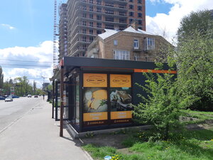 KiyevKhleb (Yevhena Konovaltsia Street No:23), ekmek fırını  Kiev'den