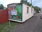 Prokat53 (Zagorodnaya Street No:2А, Zavokzalniy District), kiralama noktası  Velikiy Novgorod'dan