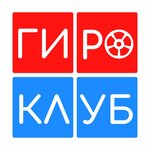 Гироклуб катания на гиромобилях 5+ (Murmansky Drive No:1Ас8), çocuk ve gençlik merkezleri  Moskova'dan