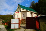 Мечты сбываются (Dachnaya Street No:4, Lermontovo Village), otel  Krasnodarski krayından