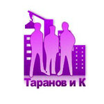 Taranov i K (prospekt Khimikov No:1/12А), gıda üreticileri  Engels'ten
