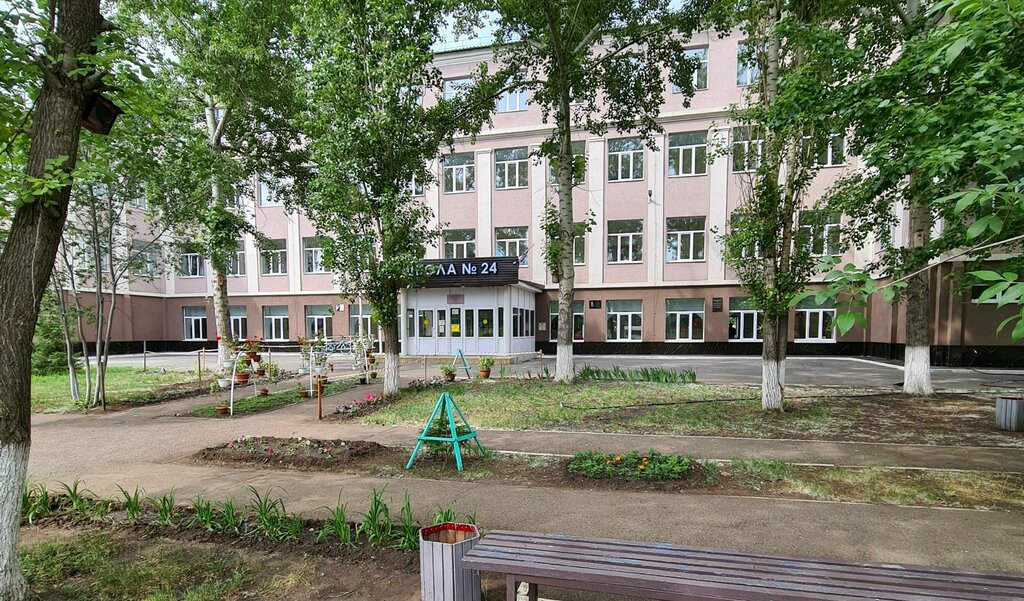 Ortaokul Mobu SOSh № 24, Orenburg, foto