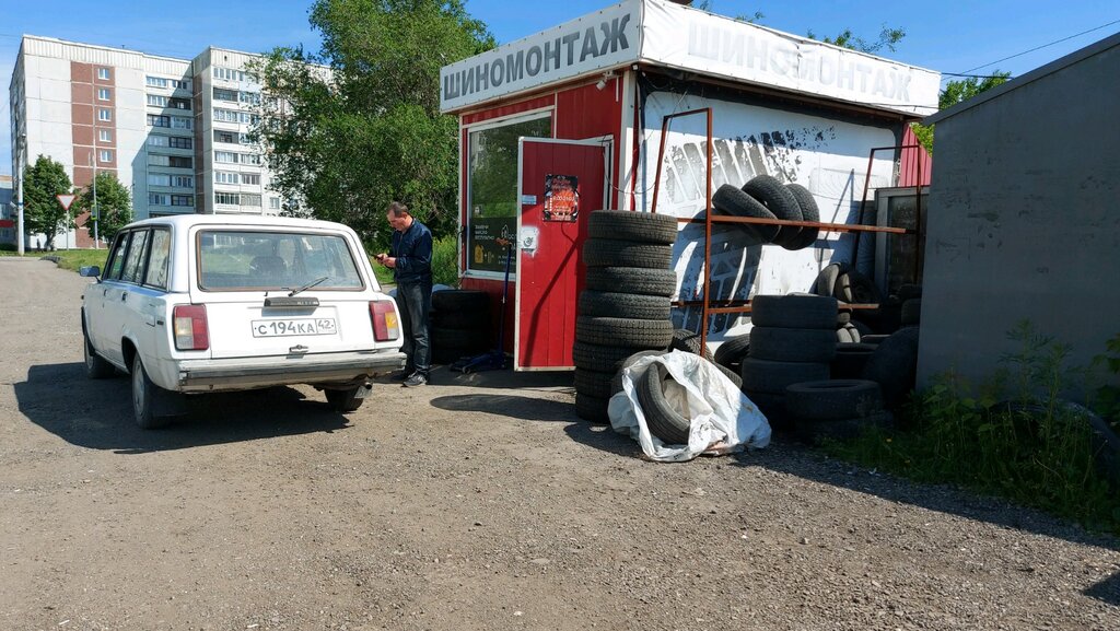 Oto lastik tamiri Pit Stop, Novokuznetsk, foto