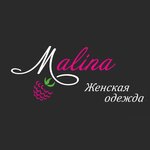 Malina (ulitsa Lenina No:4), giyim mağazası  Vereşçagino'dan