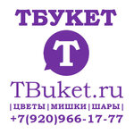 Tbuket.ru (Zubkovoy Street No:26А, Pesochnya District), çiçekçiler  Riazan'dan