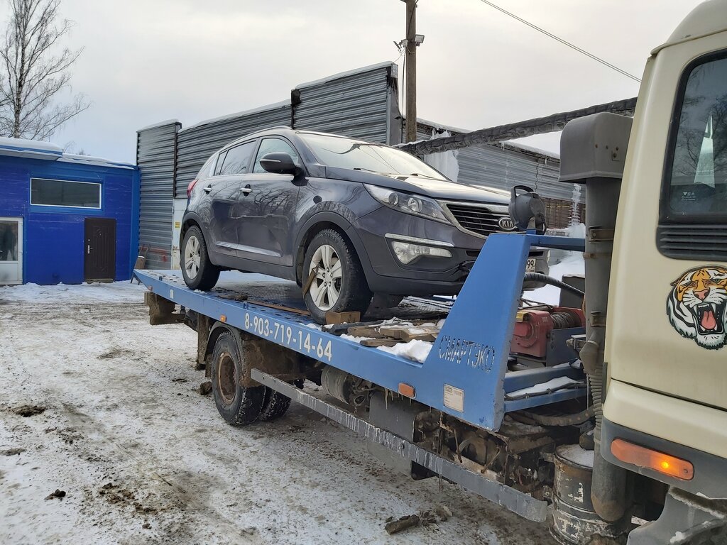 Çekici hizmeti EvaAvto'Sharhan'24, Moskova ve Moskovskaya oblastı, foto