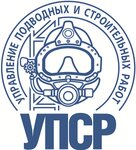 Management of submarine and construction works Ltd (Svetlogorskaya Street No:27), su altı hizmetleri  Krasnoyarsk'tan