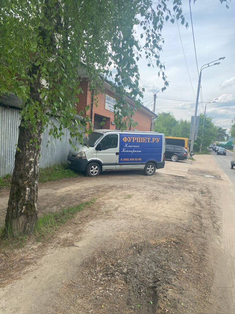 Otomobil servisi Miniavtocervis y Ovika, Hotkovo, foto