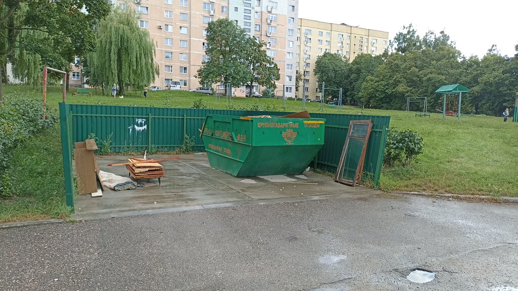 Çöp alanları Trash and garbage disposal area, Grodno, foto
