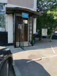 Окружная избирательная комиссия по Люблинскому одномандатному округу № 199 (Lyublinskaya Street No:159), devlet kurumları ve bakanlıklar  Moskova'dan