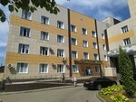 Отделение новорожденных (Tretyego Internatsionala Street No:7к2), hastane bölümü  Ulyanovsk'tan