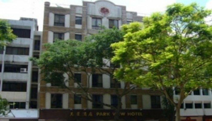 Otel Park View Hotel, Singapur, foto