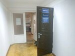 Адвокаты (улица Фрунзе No:41), avukatlar  Simferopol'dan (Akmescit'ten)