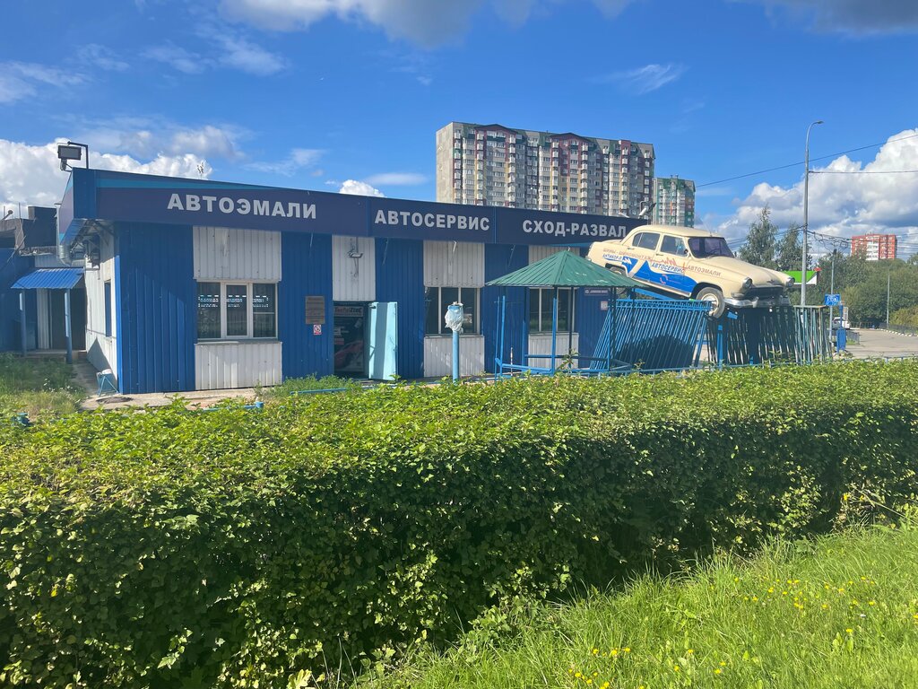 Otomobil servisi Antikor-L, Lobnia, foto