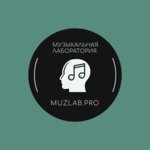 Music Laboratory (Muzeynaya Street No:4, Vladimir), müzik okulları ve konservatuarlar  Vladimir'den