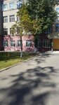 Эвакуационный госпиталь N3838, 2991, 5860 (Chernyshevskogo Street No:8), anıt levhası, anıt taş  Kovrov'dan