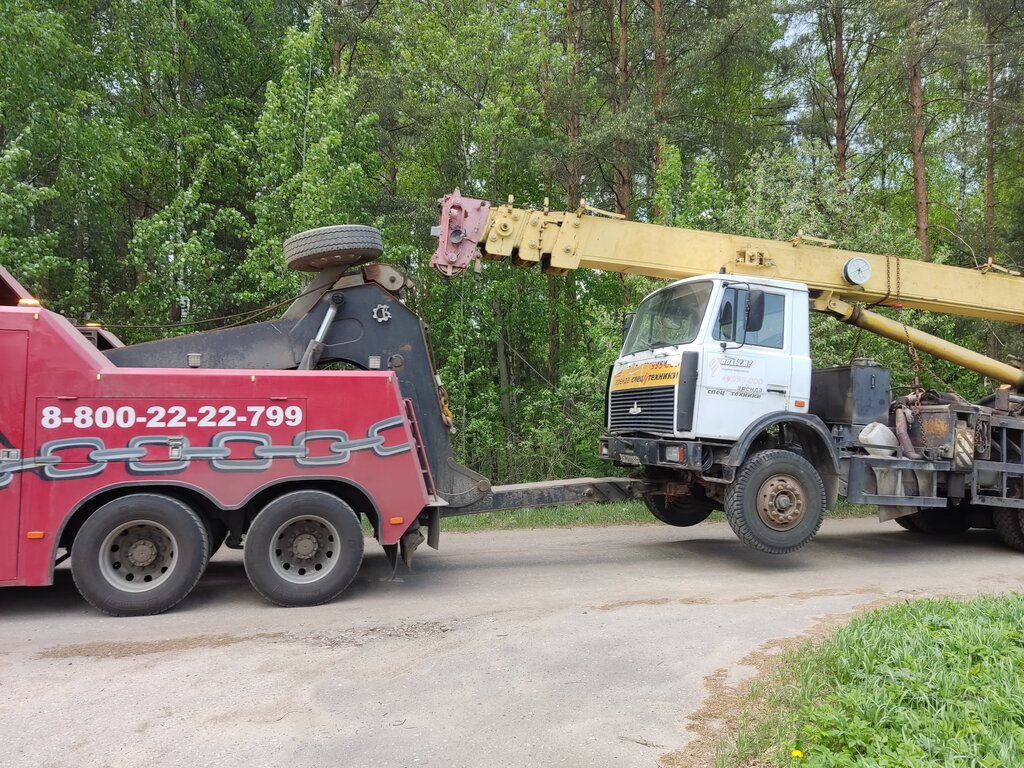 Tarım ekipmanları tamiri Гидроцех, İvanovskaya oblastı, foto