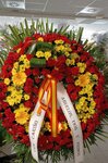 Flores Lázaro Baeta (Comunidad Autónoma de Aragón, Zaragoza, Calle Horno Bajo, 15), yapay bitki ve çiçek  Zaragoza'dan